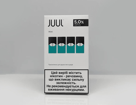 Juul Packaging - Eco Custom Packaging - Free Shipping - Bulk Quantity